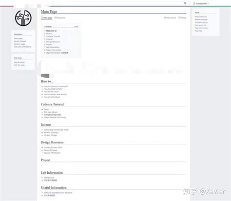 实验室局域网和配套设备搭建方案 知乎