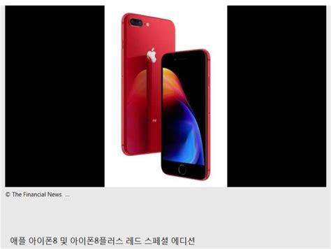 색다르게 스마트폰 컬러 마케팅 뜨겁다 네이버 블로그