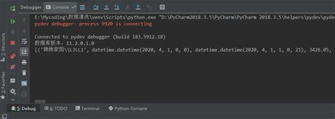配置python用cx Oracle连接oracle或使用cx Oracle连接数据库时报错 cx Oracle