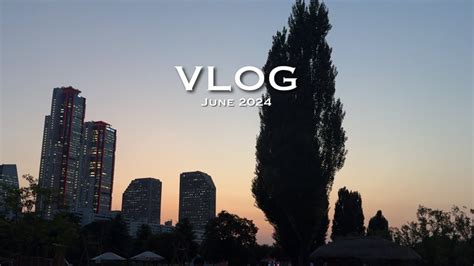 Vlog 장마시작 전 마지막 일상기록 첫 한강 유람선🛳️ Youtube