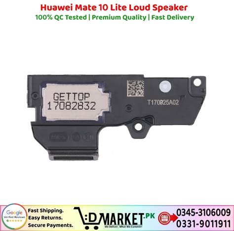 Huawei Mate Lite Loud Speaker Exclusive