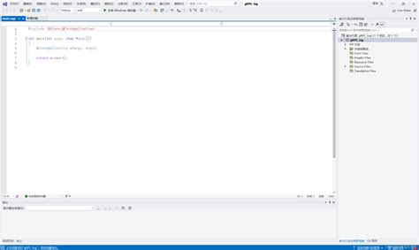 Windows下c使用grpc(qt和vs,含文件包和使用方法)windows Gprc Csdn博客 Windows下c使用grpc(qt和vs,含文件包和使用方法)windows Gprc Csdn博客