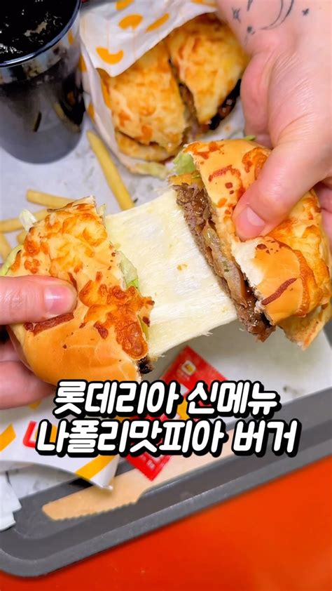 푸드야미 중랑구맛집 서울맛집 경기맛집 대왕 감자튀김 등장🍟 맛은 13가지로 다양하고 소스도 3개까지 섞어 먹을 수 있어서 왕 좋아요🫶🏻 길쭉해서 팍팍 마니 먹을 수