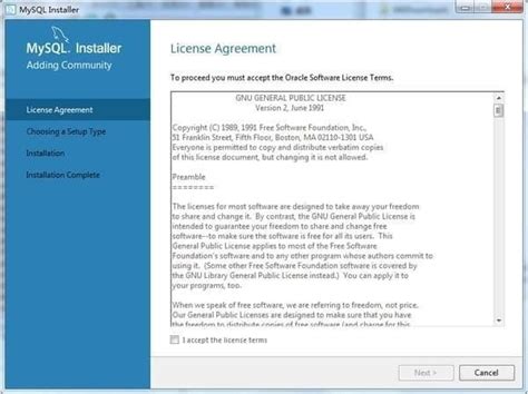 MySQL 下载 MySQL数据库 V 官方版 位 下载 Win 系统之家