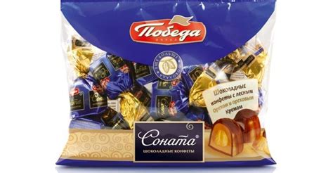 Конфеты Соната калорийность в 1 шт на 100 грамм польза вред состав Хорошие привычки
