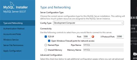 mysql端口号占用问题解决 mysql端口被占用怎么解决 csdn博客