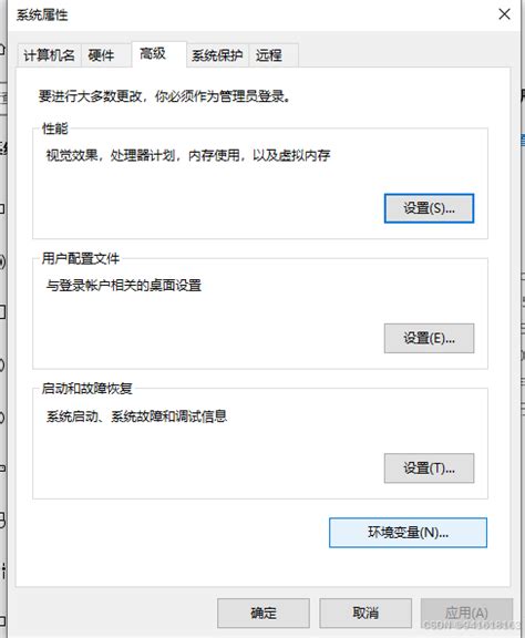 快速配置python环境变量：通过idle快速查找python 安装路径idle怎么设置环境变量 Csdn博客