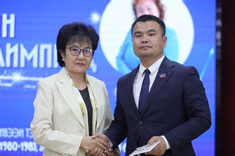 Булган аймгийн Булган аймгийн Засаг даргын Тамгын газар