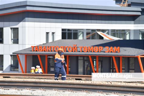 “Тавантолгой төмөр зам” “Тавантолгой” ХК д тогтоосон онцгой дэглэмийн хугацаа дууслаа