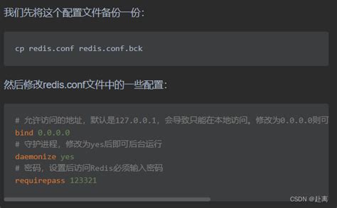 resp无法连接linux中的redis resp 连接不上liunx部署的 redis csdn博客