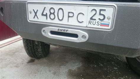 Клюз для лебедки — Toyota Hilux Surf (3G), 3 л, 1999 года | стайлинг ...