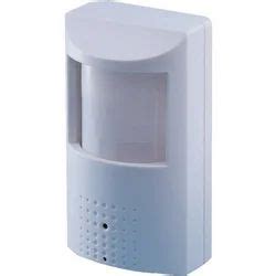 Motion Detection Alarm Alarm Motion Sensor Latest Price Manufacturers Suppliers