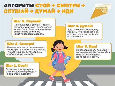 ГБОУ Лицей № 37 Г О Донецк Государственное бюджетное общеобразовательное учреждение Лицей