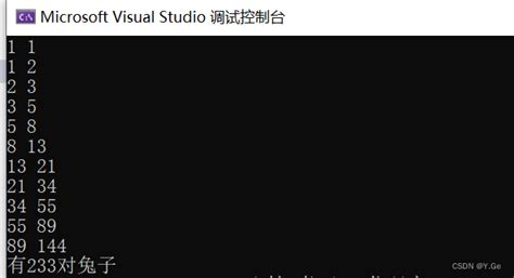 兔子繁殖问题详解，必看！！！编写一个程序假定一对大兔子每月能生一对小兔子且每对新生的小兔子经过一个月可 Csdn博客