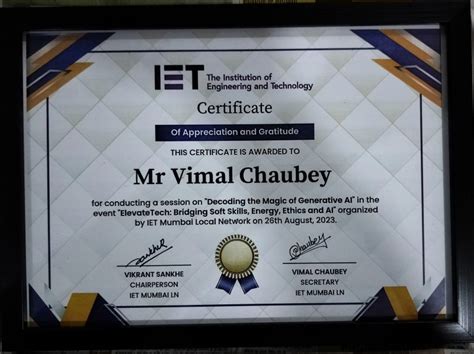 Vimal Chaubey On Linkedin Memories2023