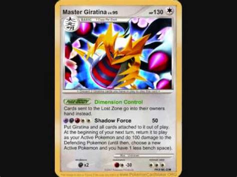 Pokemon Card Generator Downefiles