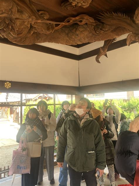 Year Of The Dragon Green Shinto