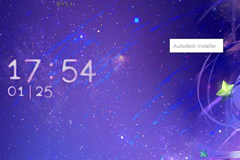 Autodesk Installer Displayed Unexpectedly Autodesk Community