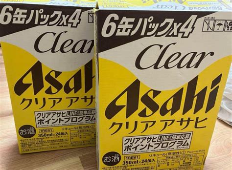 アサヒ クリアアサヒ 350ml 24缶x2 48本 メルカリ