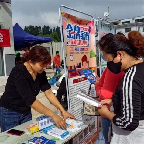 提升城市软实力 喜迎党的二十大秋风习习 职等你来仲宫街道举办2022年度秋季招聘会 就业 问题 企业