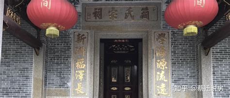 走近新洲村：古老文化与现代发展的见证 知乎