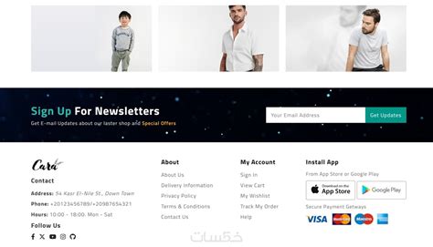 تطوير وبرمجة مواقع عن طريق Html Css Js And Bootstrap Framework خمسات
