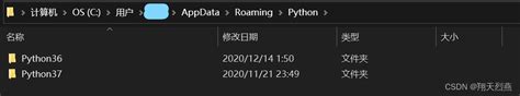 Python 已使用 Pip 安装库却显示没有安装的解决方法pip安装成功后怎么显示没有pip Csdn博客