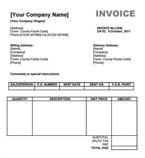 Self Billing Invoice Template
