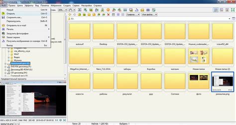 Формат Cr2 чем открыть файл на компьютере программы и онлайн сервисы для просмотра