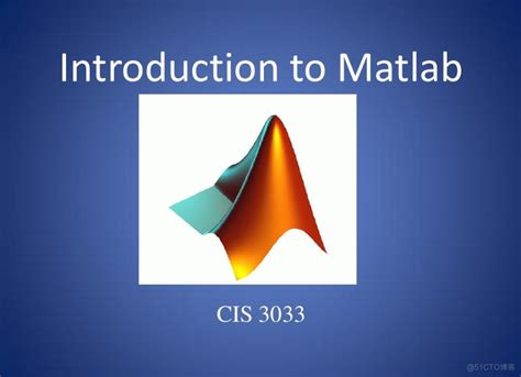 Matlab软件商业数学软件，matlab 2023a中文直装版下载安装6mb64643f012d98c的技术博客51cto博客