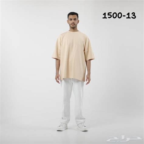 تيشيرتات أوفر سايز موقع حراج
