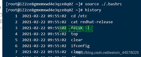 linux history 命令详解：如何查看、显示时间、清空、重复和控制历史记录 技术分享 云服务器