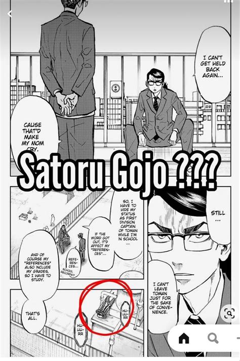 غوجو في مانجا توكيو ريفنجرز Gojo In Tokyo Revengers Manga Manga