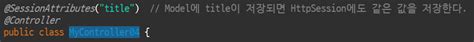 Spring Session 정보 등록 삭제 확인