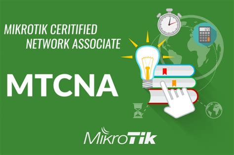 دوره آموزش میکروتیک MTCNA MikroTik Certified Network Associate سایت