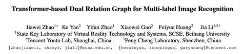 Transformer Based Dual Relation Graph For Multi Label Image Recognition Entropy2333