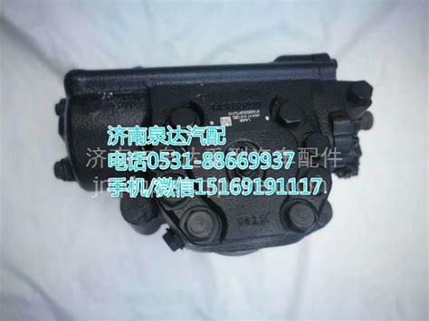 陕汽同力宽体矿用车通力宽体矿用车动力转向器总成方向机总成ktas85017agj110图片【高清大图】 汽配人网