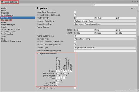 Unity Layer图层简介 Csdn博客