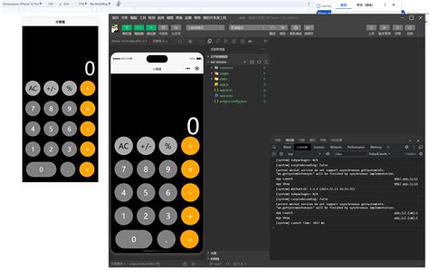 UniApp uni app 打包成小程序 腾讯云开发者社区 腾讯云