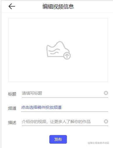 Java获取视频时长、分辨率、帧截图前言 因为目前现在正在做毕业设计，需要一个功能能够将用户上传的视频上传到腾讯云的co 掘金