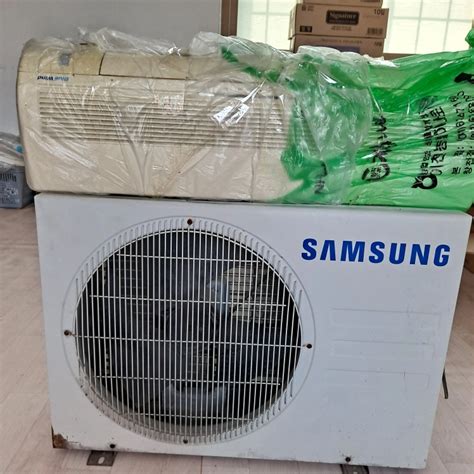삼성 에어컨 과 실외기 입니다 당근 중고거래
