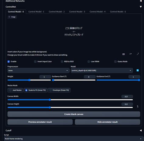 assertionerror when using use another image as controlnet input · issue 24 · oedosoldier sd