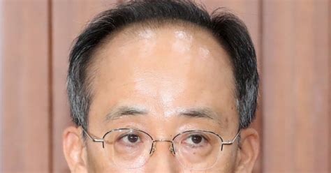 포토 추경호 부총리 수출 증가세 반전 쉽지 않아5대 분야 민관 협의체 출범