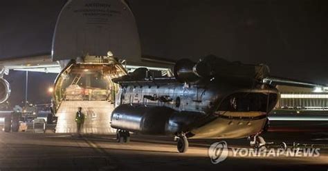 英 치누크헬기 네팔 가려다 지붕 날린다 입국 금지