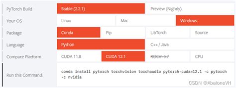 【仿真基本功】【pytorch】从头安装pytorch【20240314更新】cuda 124 支持 121 Csdn博客