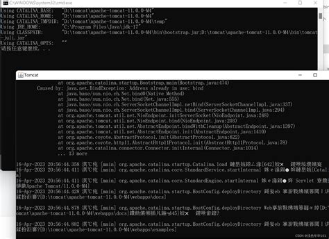 如何配置tomcat：tomcat的localhost 8080显示拒绝访问，localhost却可以访问 tomcat拒绝访问怎么解决 浅色