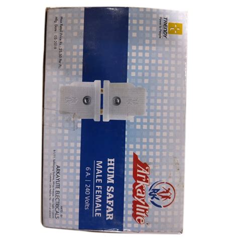 Pin Male Female Plug For Electric Fittings At Rs Box In Varanasi ID