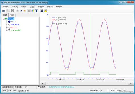 Plc Recorder仿真功能说明 源码巴士