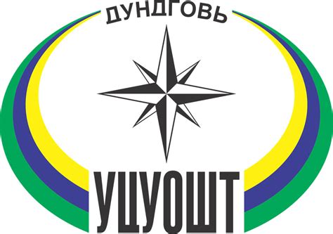 Луус сумын цаг агаарын мэдээ мэдээлэл