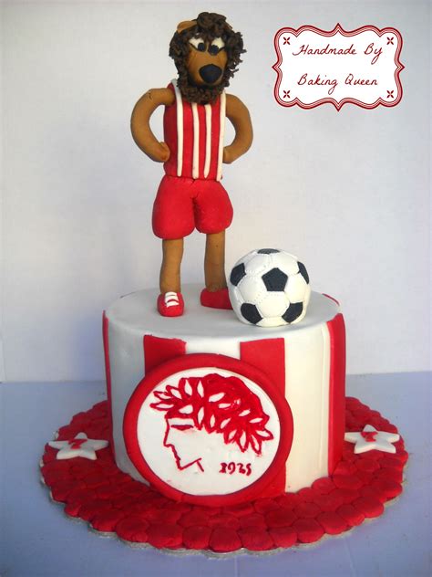 τούρτα Ολυμπιακός με φιγούρα θρυλέων